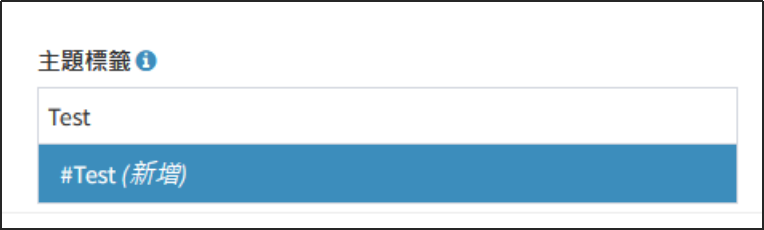 Posify O2O New Retail Cloud Platform